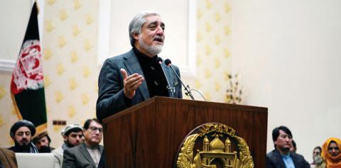Afghanistan's Abdullah Abdullah to visit Pakistan soon | South Asia Monitor