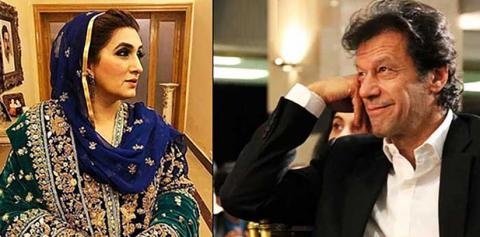 PM Imran Khan says couldn't have survived without wife Bushra Bibi ...