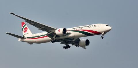 Biman Bangladesh inaugurates Sylhet-London route | South Asia Monitor