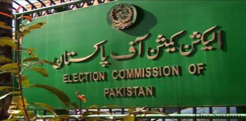 Election Commission of Pakistan announces bypolls | South Asia Monitor
