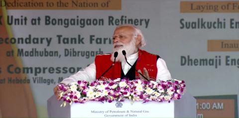 India S Growth Engine To Be Powered By Assam Northeast Pm South