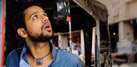 Pakistani rapper releases new song to highlight harassment, injustice ...