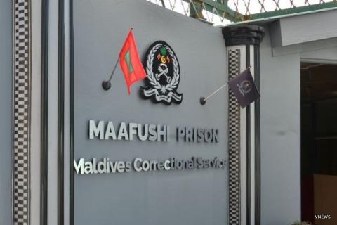 Maldives launches counter-terrorism operation in prisons | South Asia ...