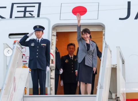 India–Japan Summit: Strategic Convergence in a Changing Indo-Pacific ...